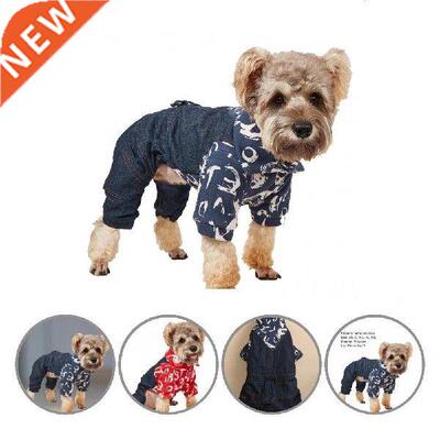 Good Pet Clothes Stylish Letter Pattern Attractive Puppy