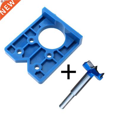 Outil d'ouvreur de trou de bricolage 35mm précis char