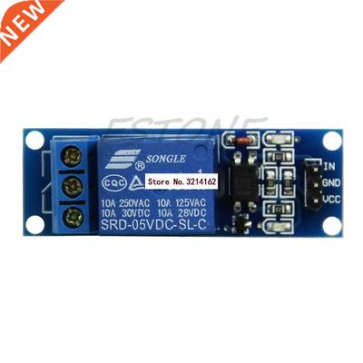 5V 1-Channel Relay Module Optocoupler Level Trigger Expansio