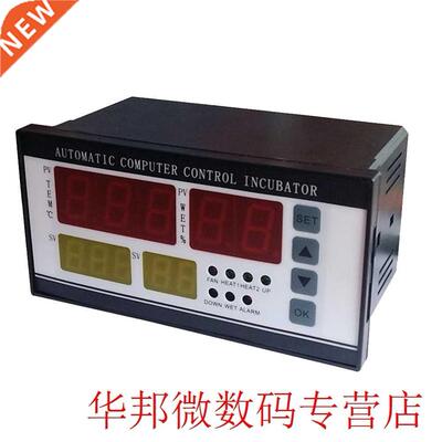 XM-18 Thermostat Full Automatic With Temperature Probe Egg I