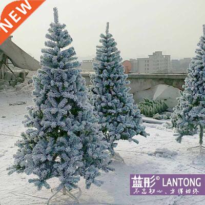 圣诞白色仿真人造雪高档植绒雪松树1.5米加雪圣诞树Flocking tree