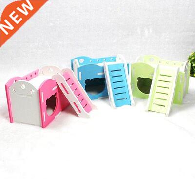 Cute Mini Small Animal Pet Hamster House Nest Guinea Pig
