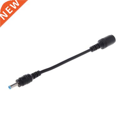 7.4x5.0mm Female To 4.5x3.0mm Male Tip Power Adapter Convert