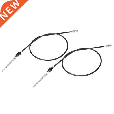 2Pcs Replacement Recliner Handle Cable Chair Sofa Handle Pul