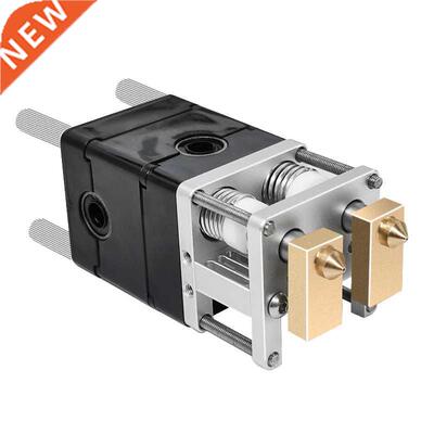 Cross Slide Double Nozzle Extrusion Head Is Suitable 适用