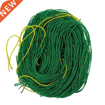 Garden Green Nylon Trellis Netting Support Climbing Plant Ne