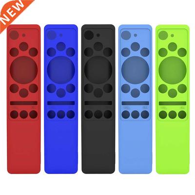 TV Remote Control Shell Silicone Protective Cover Is Suitabl