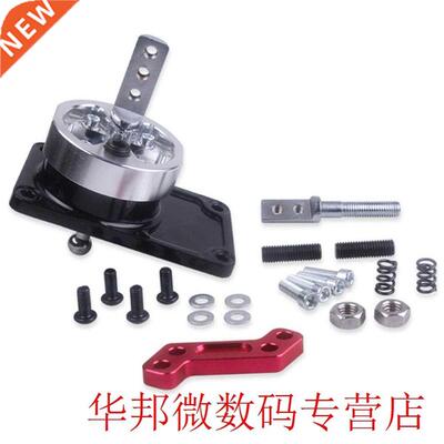 SS-MST83-RS Spec-D Short Billet Aluminum Shifter Chrome For