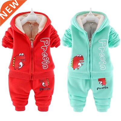 Thick Plush Warm Toddler Baby Boys Clothes Set Winter Cartoo