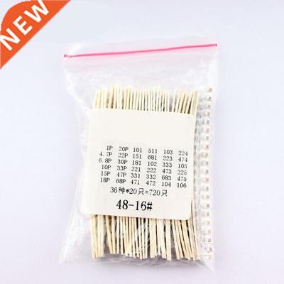 720PCS SMD 1206 Ceramic Capacitor 1pF-10uF 36Values *20pcs C