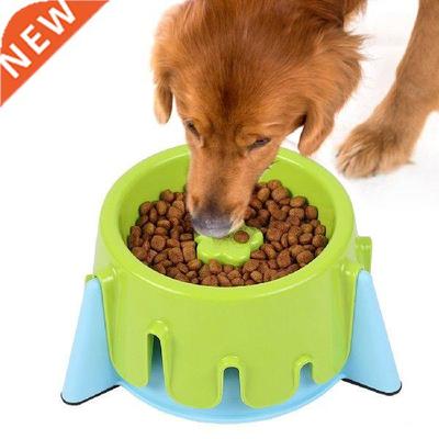 New Pet Dog Feeding Food Bowls Puppy Slow Down Eating