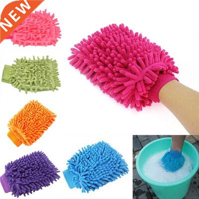 Hot sale 2 n 1 Ultrafne Fber Chenlle Mcrofber Car Wash
