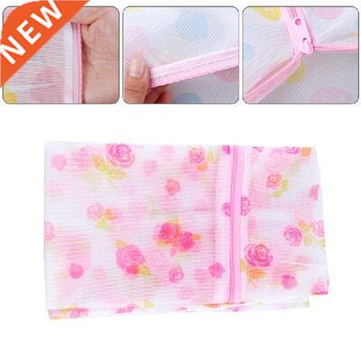 Mesh Laundry Bag Polyester Laundry Wash Bags Coarse Net