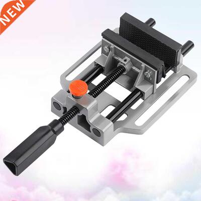 Aluminum Alloy Bench Vise Table Flat Clamp-on Plier Drill