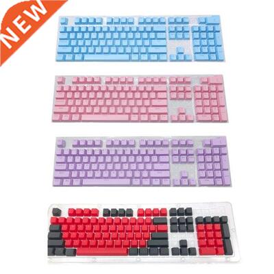 104Keys ABS Plaic Esports Gaming Keycap Mechanical Keycap