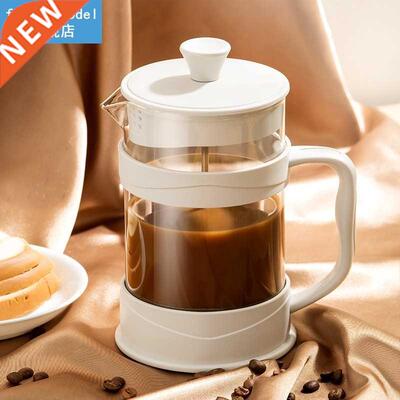 Portable Manual French Presses Pot Coffee Maker Hand Filter