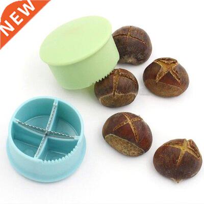 430 Stanless Steel Nut Cracker Sheller Chestnut Cross Open