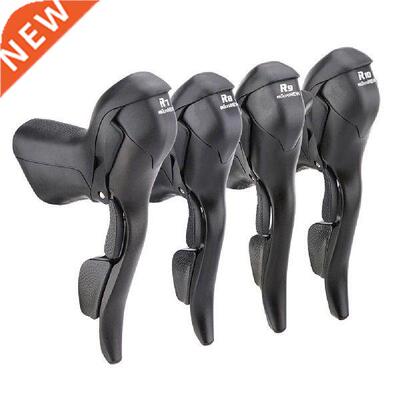Dual Control Levers Bike Shifter Lever Derailleur X7/8/9