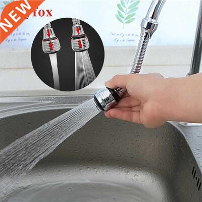 FILTER Gadgets-Supplies Extender-Booster Kitchen-Accessories