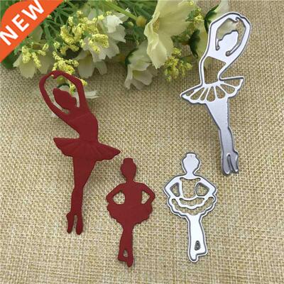 2pcs Dancing Girls Metal Cutting Dies Stencil Scrapbooking P