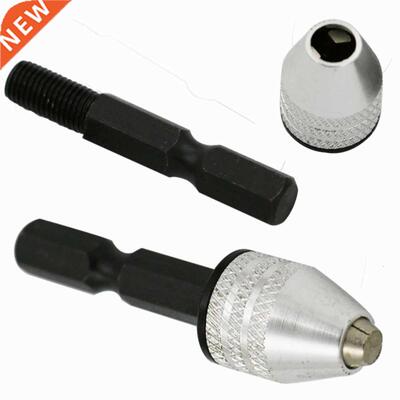 Quick Change Chuck Adapter Converter Conversion Adapter 0.3-