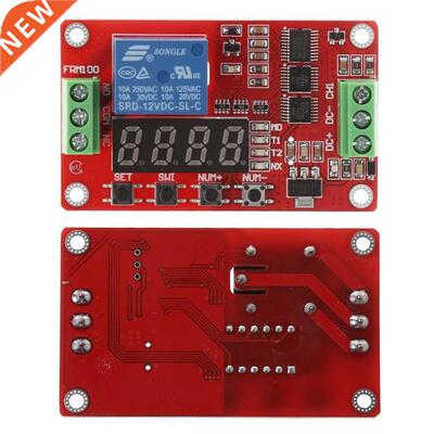 12V DC Auto-lock Relay PLC Cycle Timer Time Delay Switch Mod