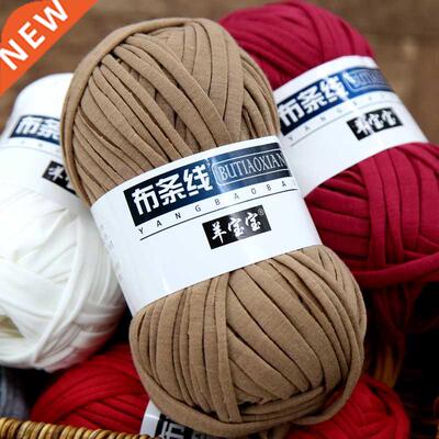 1pc 100g Thick Cloth Yarn Soft Colored Yarn for Hand Knittin