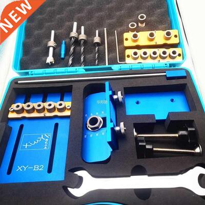 4 In 1 Hole Tenon Punching Locator Dowelling Jig for Furnitu
