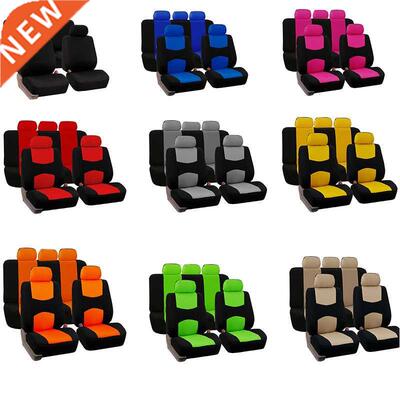Car Seat Covers Full Set Automobile Seat Protection Cover Ve