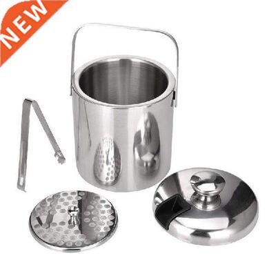 New Stainless Steel Ice Square Container Double Walled 1.3L