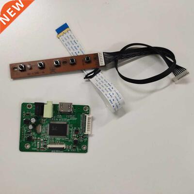 Kit For N156BGA EB2/N156BGA EA2 EDP 166x768 Cable Controll