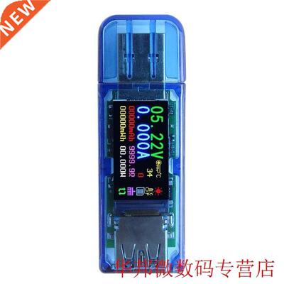 Battery Vtage Current Meter Cor LCD Display Power Capaci