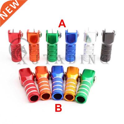 CNC Billet Gear Shifter Shift Lever Tip Replacement For SX S