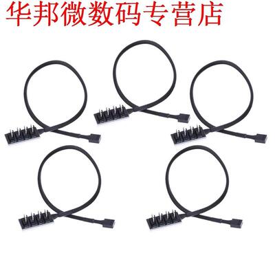 4pcs 37CM Host Case Cooling Fan Power Cable 1 Female to 4 Ma