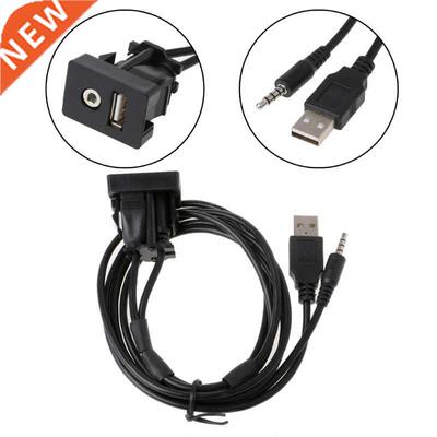 1M Car Dash Flush Mount USB Port Auto Boat .5mm AUX USB Ext
