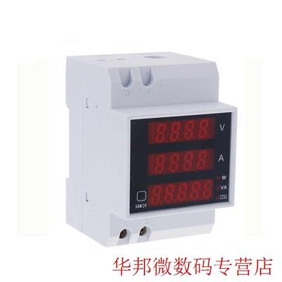 80-00V 0-100.0A ammeter voltmeter Din rail LED volt amp met
