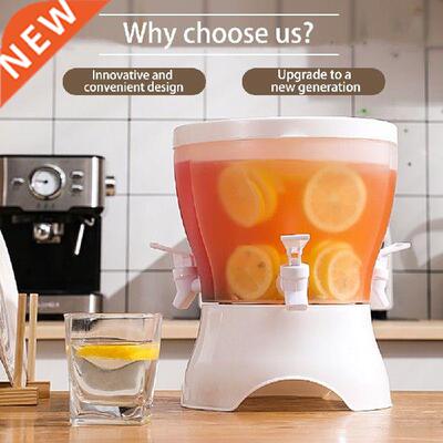 5L Cold Kettle Refrigertor With Fucet Household Lemonde