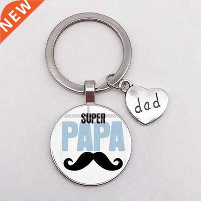 I Love Dad Keychain My Dad Is A Super Hero Pendant Glass Key