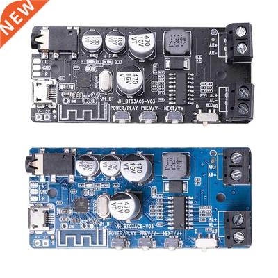 2*50W Bluetooth-comptible 5.0 Power mplifier Clss D udio