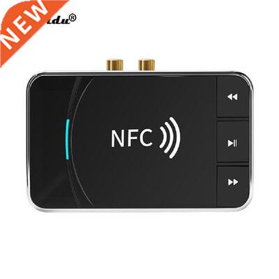 kebidu FNC Bluetooth5.0 Audio Transmitter Receiver RCA