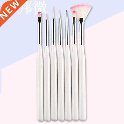 7Pcs Multifunction Icing Pastry Brushes Nail Art Brush Pen P