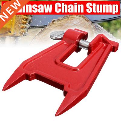 Chainsaw Chain Stump File Vice For All Chainsaw Makes Univer