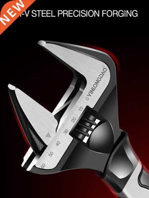 Adjustable Wrench Universal Spanner CR-V Steel Household Enl