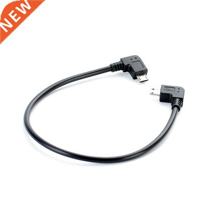 1Pcs Left ngle 90 Degree Micro USB Mle To Mle Cble Conv