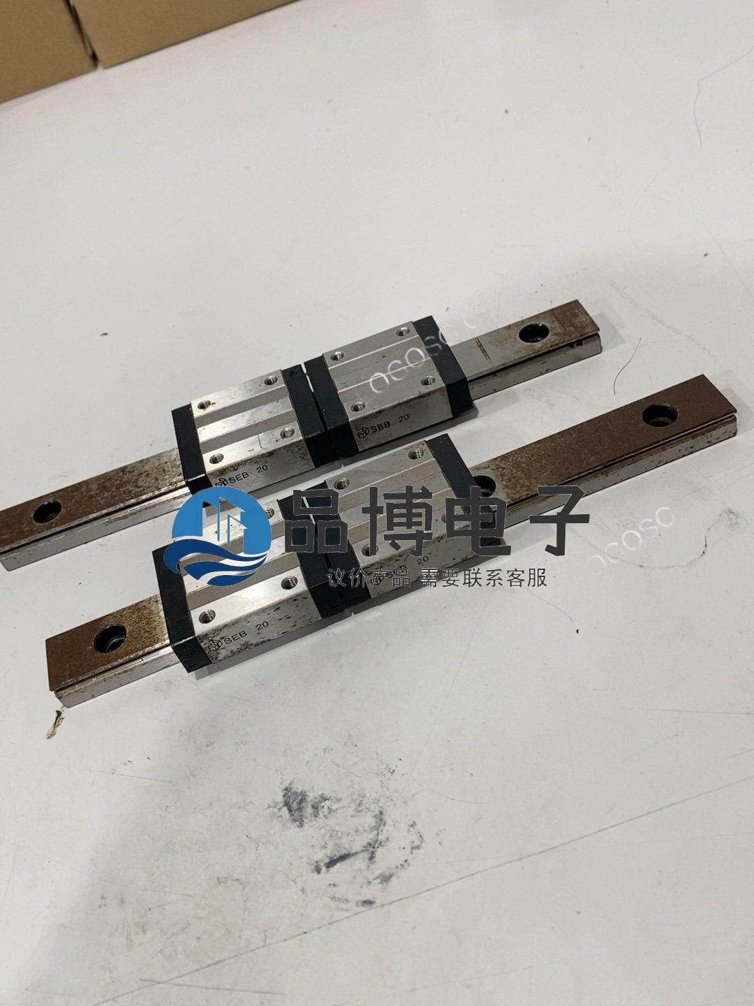 MISUMI米思米滑块 SEB 20，现货拆机，数议价产品有需要联系客服_虎窝淘