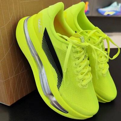 赤兔9ultra跑步新款透气专业体侧减震学生跑鞋运动鞋竞速马拉松