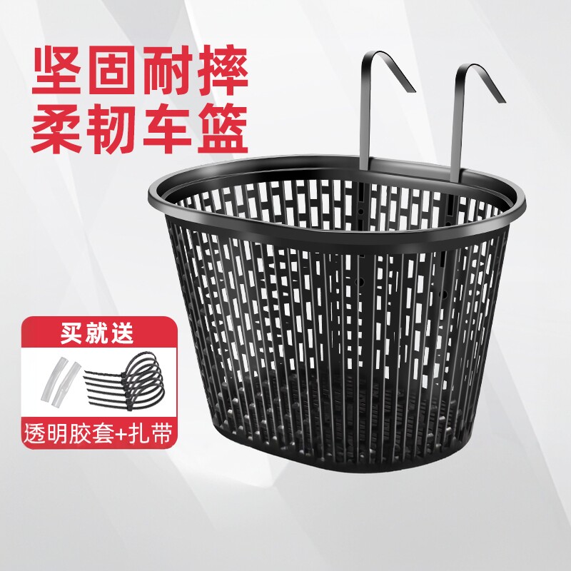 电动自行车挂篮篮子前车筐山地车车篓前挂儿童折叠单车滑板车通用