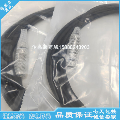 全新BALLUFF巴鲁夫接近开关 BHS001F BES 516-300-S135-D-PU-05