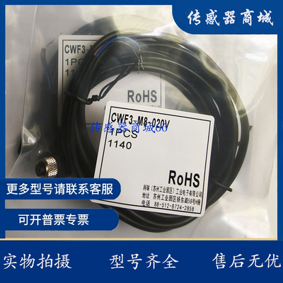 线 VK500075 VK200075 VK200071 VK500375 VK500071 VK200375 371