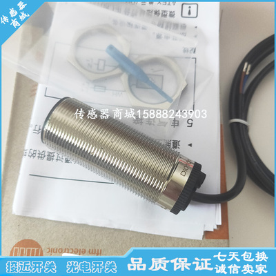 全新易福门IFM速度开关DI5001 DIA3010-ZPKG传感器